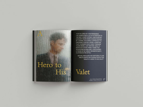 About – Valet